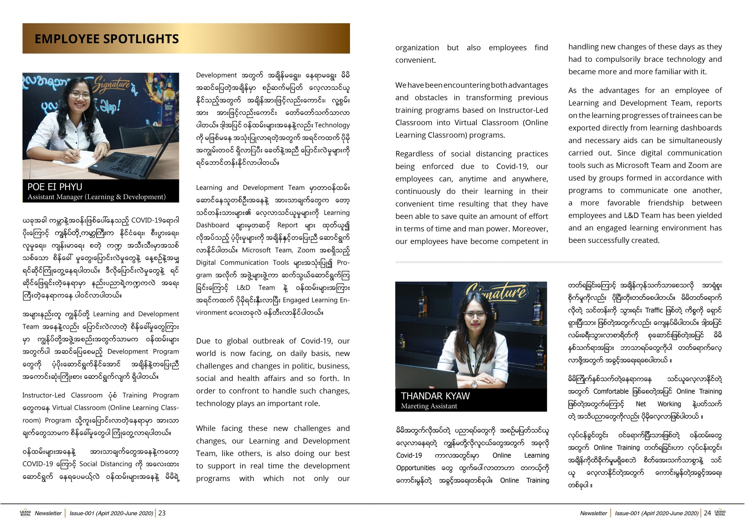 Grand Royal Group International (GRGI) - 13 - Grand Royal Group ...